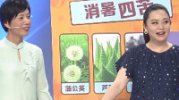 苦丁茶是纯天然保健饮料,具有清热解毒的功效,但是也要谨慎食用