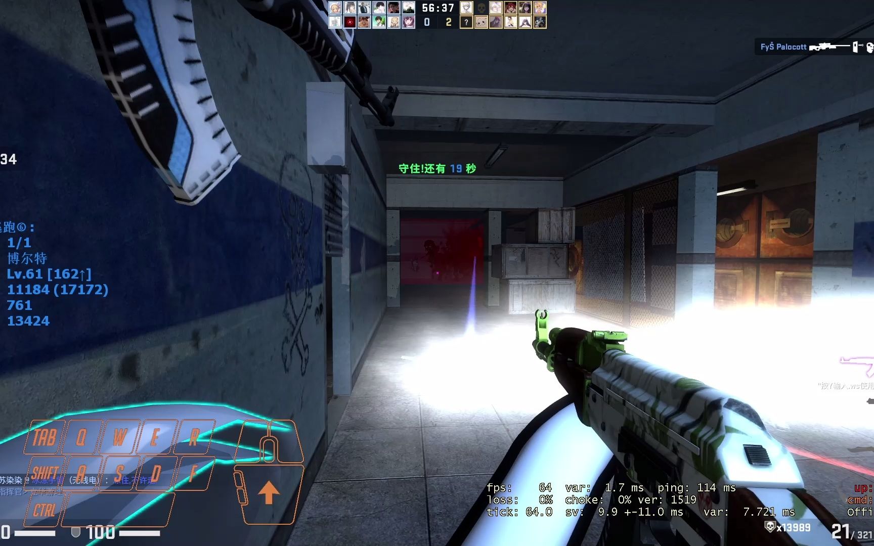 CSGO僵尸逃跑—行动代号-至死不渝(OBJ)_游戏热门视频