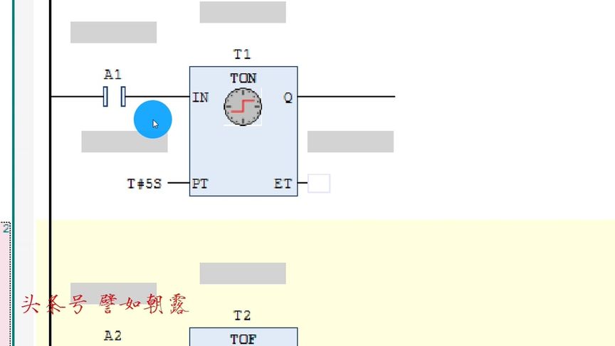 PLC基础元素讲解,什么是定时器以及通电延时定时器的使用
