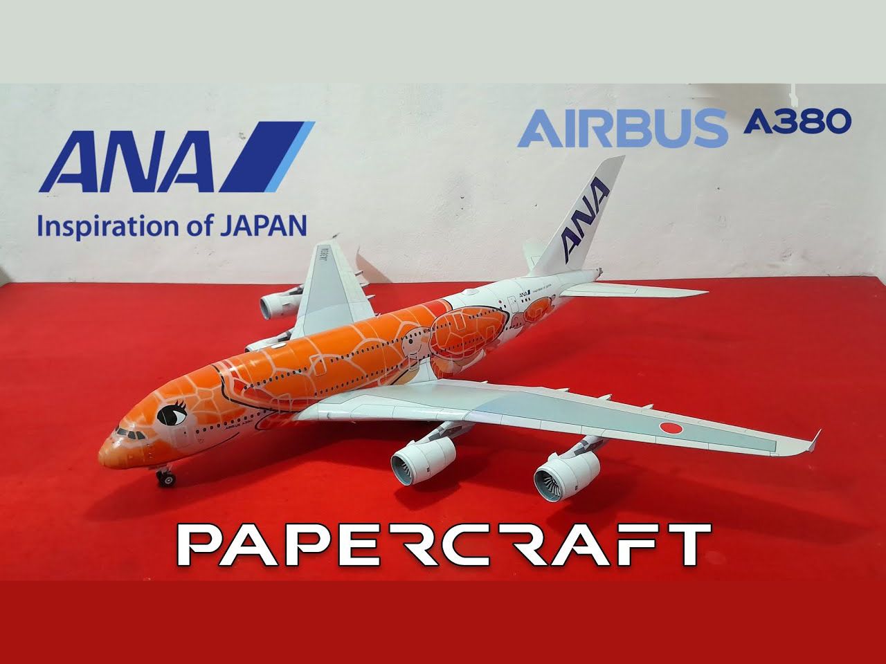 【搬运】全日空空客A380 橙海龟纸模型制作ALL NIPPON AIRWAYS