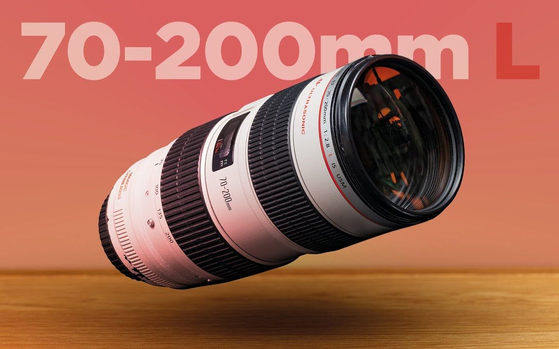 佳能 EF 70-200mm f2.8 L USM 镜头评测(含样品)