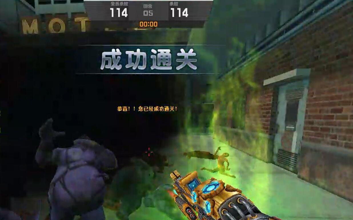 【csol幽影】宏孩儿单挑噩梦9地狱围栏!