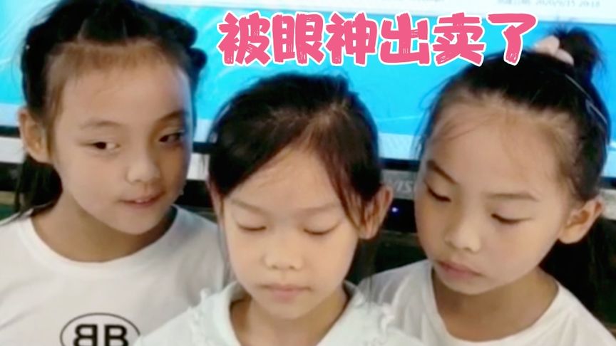 小学生合唱校歌,停顿的一瞬间,一个眼神可爱至极