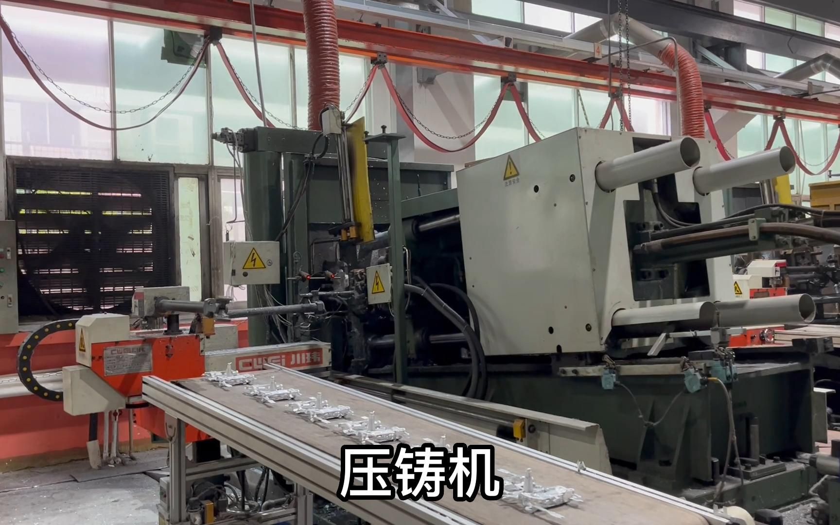 还不知道压铸工艺三大要素是什么的看这里