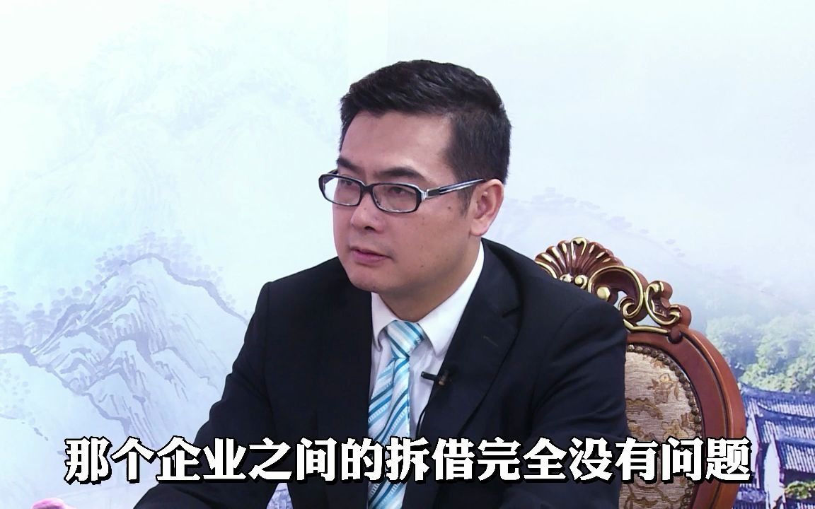 公司与公司之间可以借贷吗?