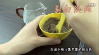 白芨粉 天然面膜粉 天然粉粉 美白紧致 生肌平痘印 消痘印