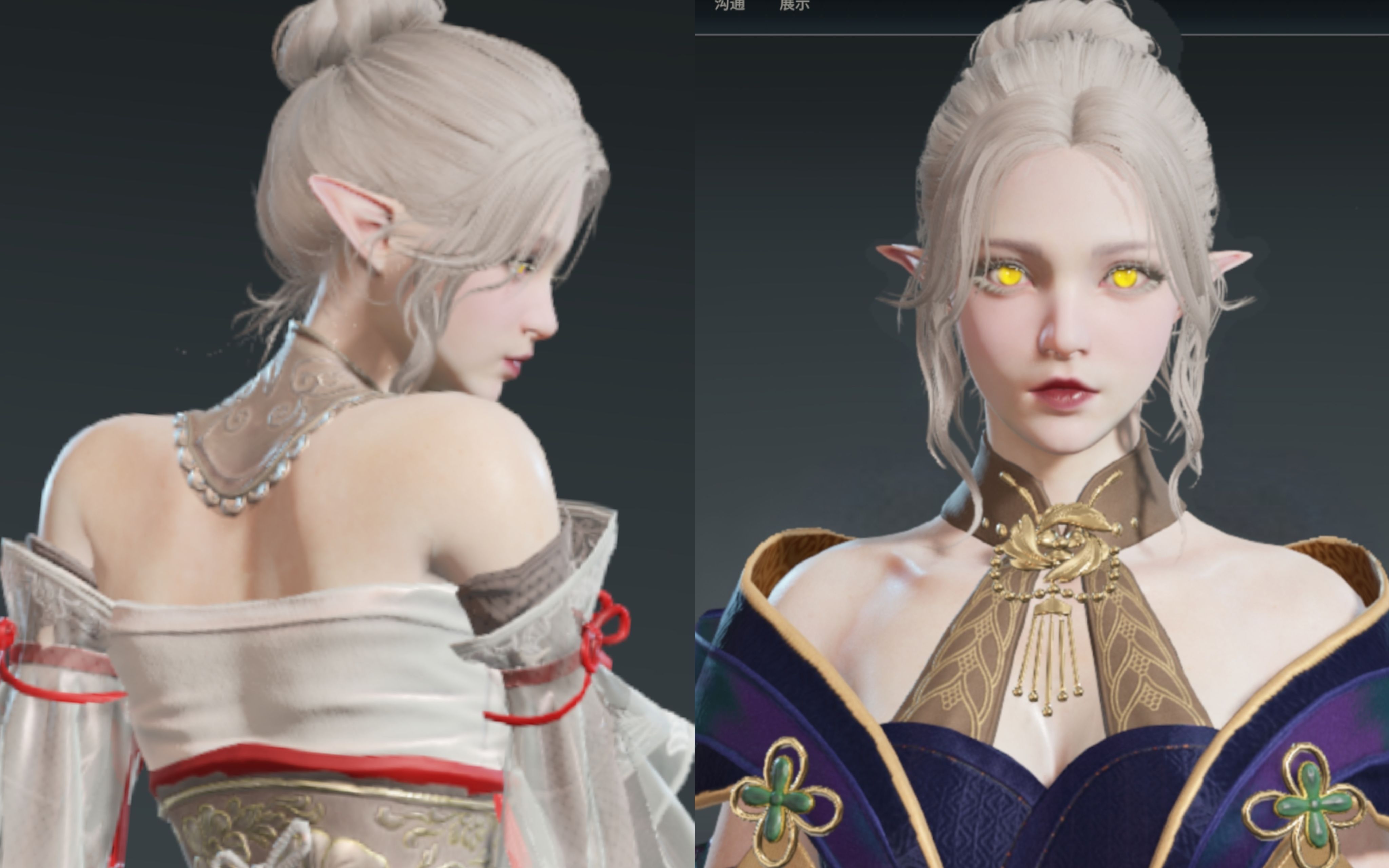 【永劫无间】精灵耳高冷胡桃捏脸数据分享