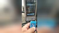 三一135电喷挖掘机计时器 跑表器