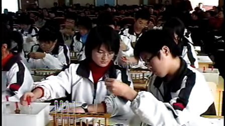 课堂实录--2007浙江省化学优质课评比铝的氧化物和氢氧化物--赵文孝