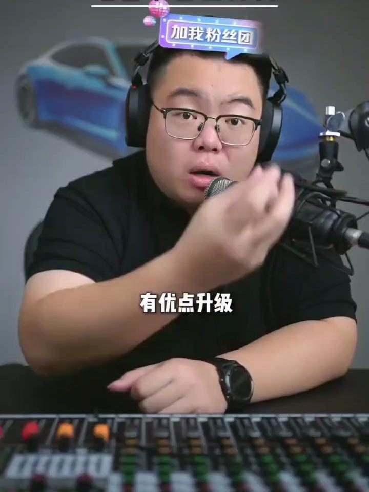 比亚迪新款汉DMI怎么样?