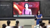 《用计算机进行信息处理的基本方法》湖南省优课