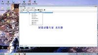 魔兽争霸地图编辑器技能教学——模型编辑器War3ModelEditor