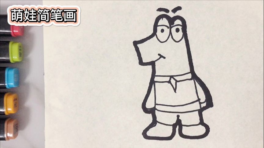 简笔画:教你用数字1,画一个表情包