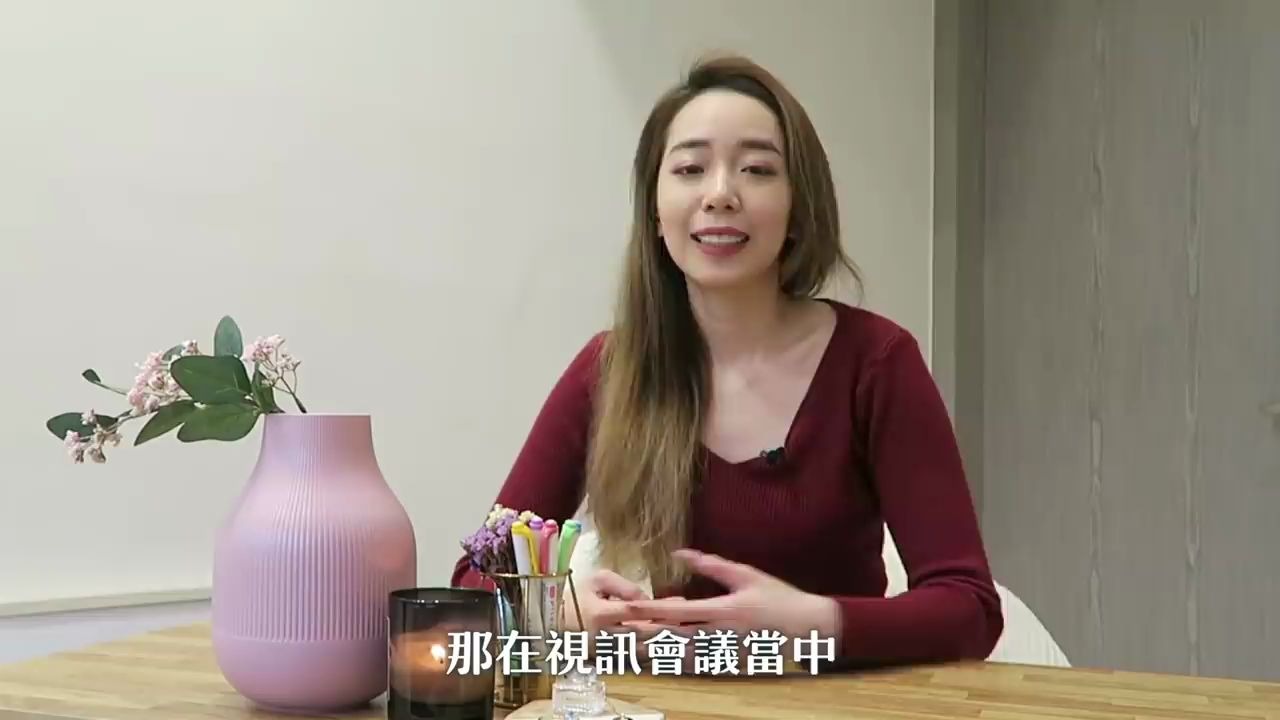 掌握这20句英文,轻松应对英文视频会议,远程办公必备哦