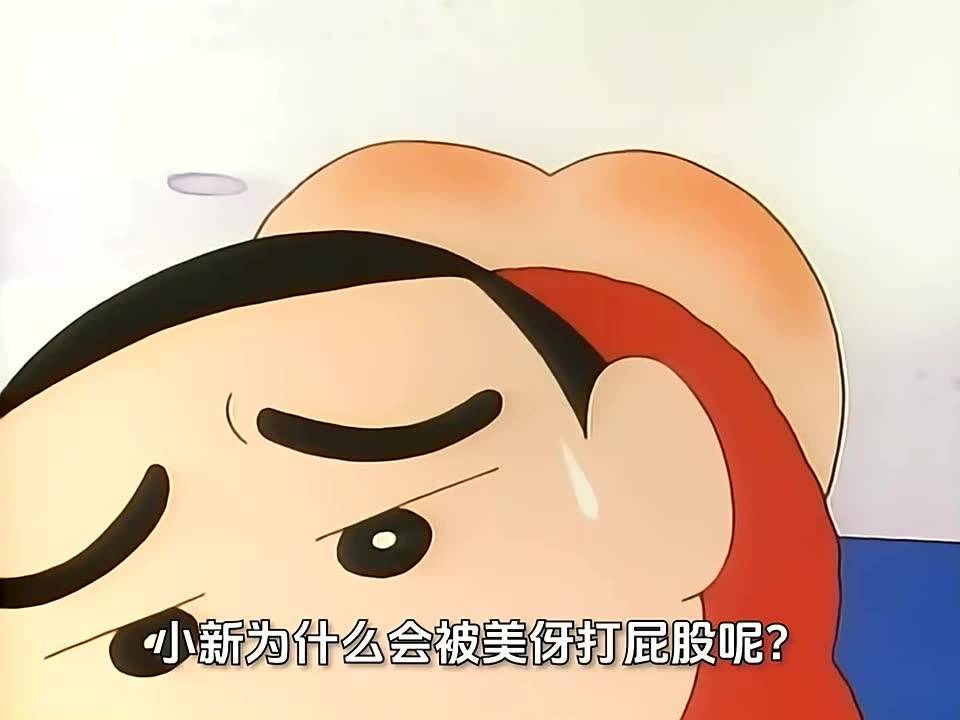 剧情《蜡笔小新》小新一家人来到了野餐的地方。蜡笔小新