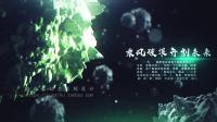 1144 震撼大气科技数字互联网大数据生物技术未来企业宣传片视频...