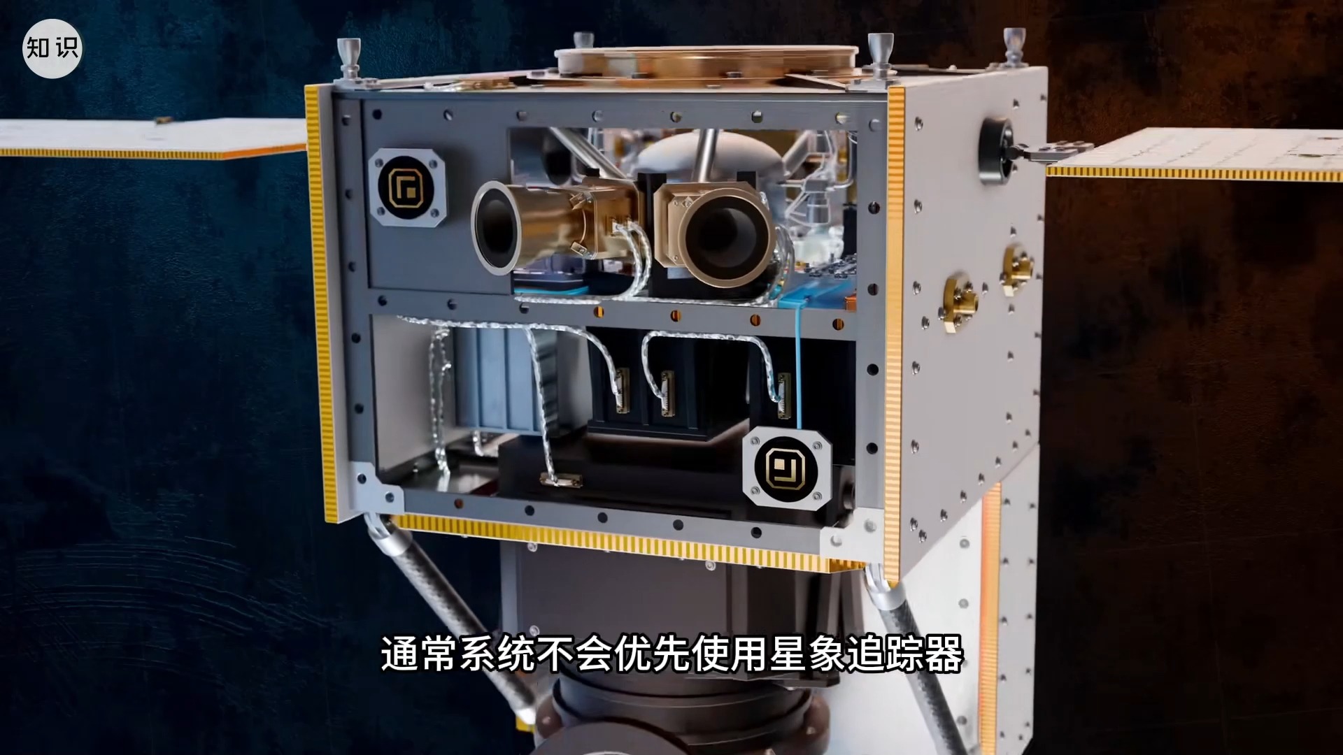 人造卫星是如何工作的?带你看它的工作原理!