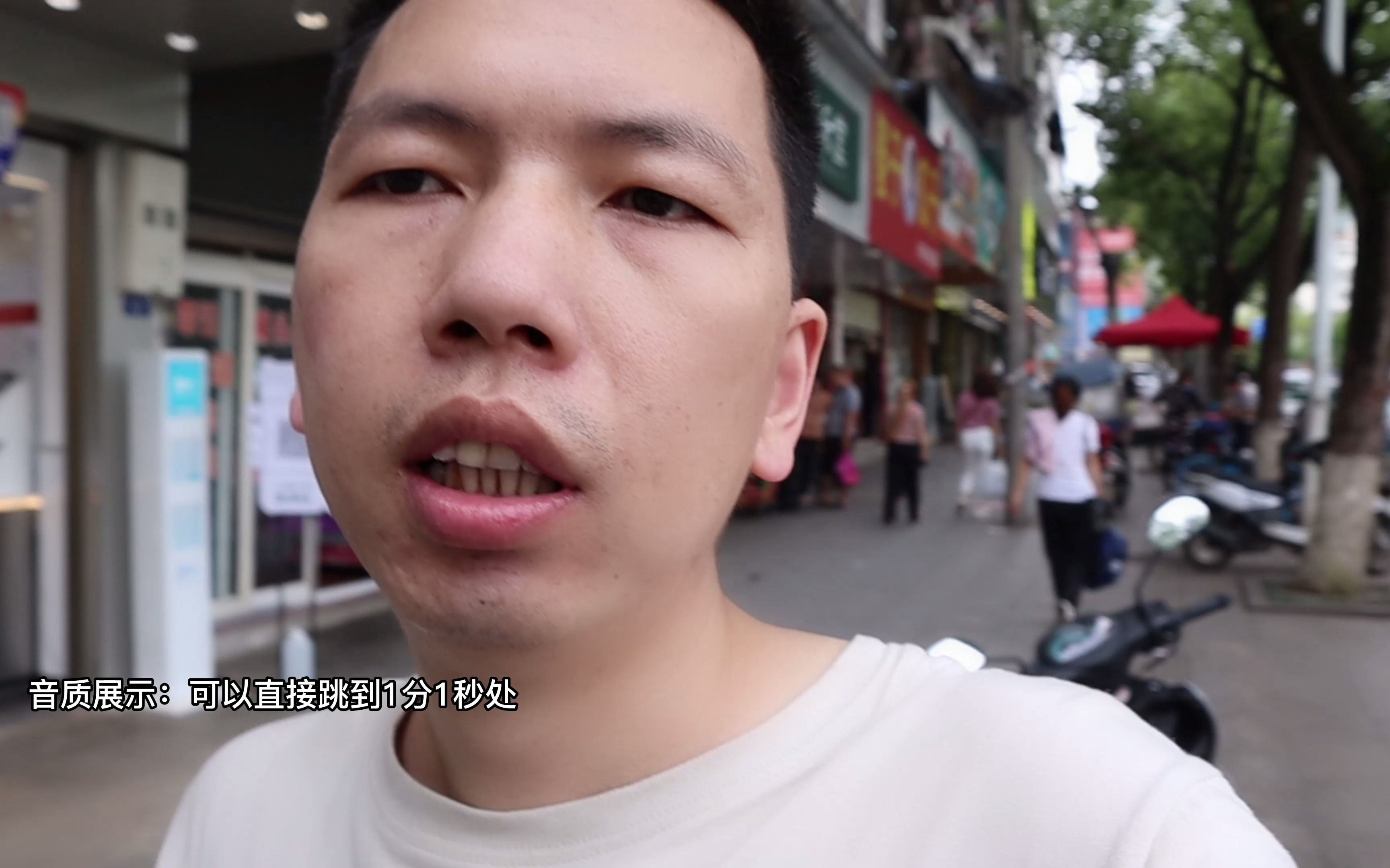 户外唱歌主播用什么直播设备,魔3plus x音响搭配舒尔sm58话筒上手...