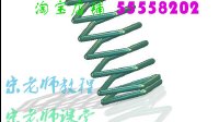 CAD2017教程 11.01 新建标注样式#认真一夏#
