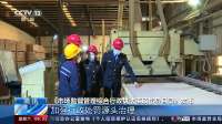 《市场监督管理综合行政执法事项指导目录》发布:加强行政处罚源头...