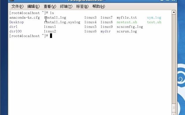 Linux命令演示