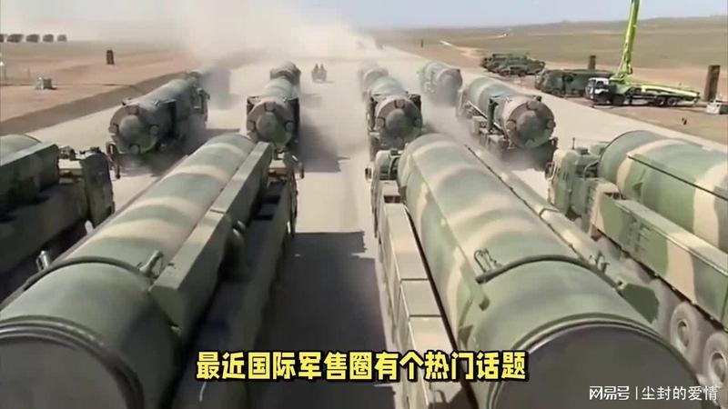 中国发射洲际导弹后,买过东风导弹的沙特坐不住了,还想找我国买