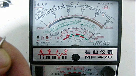 指针万用表的使用方法
