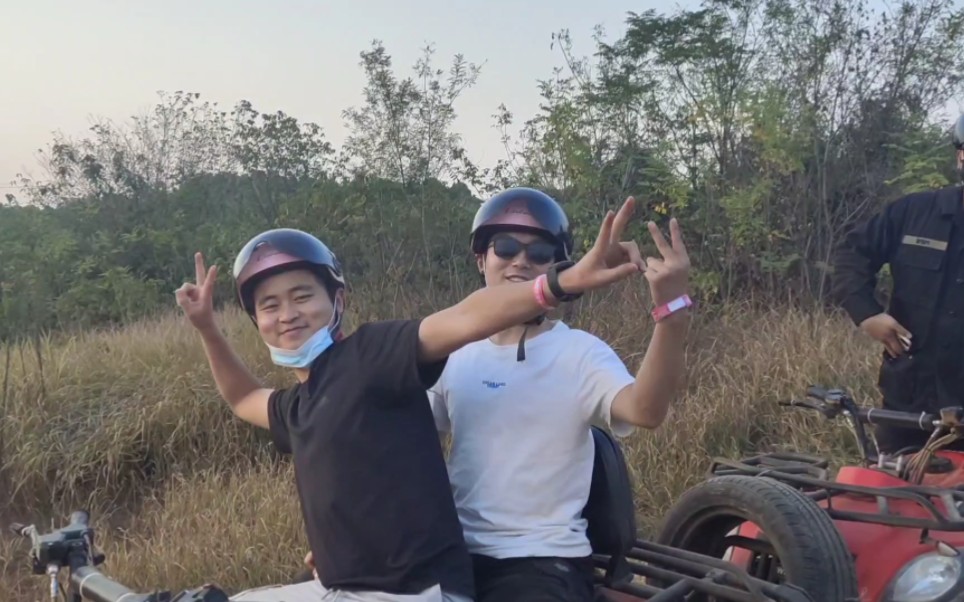 Team building