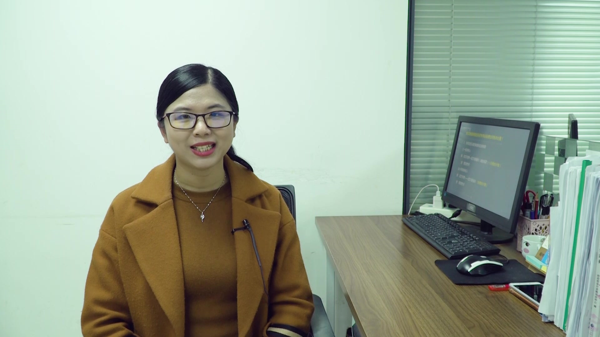 每年缴纳的技术维护费如何账务处理?