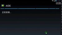安卓编程 android开发 安卓应用开发 安卓教程 安卓开发环境搭建