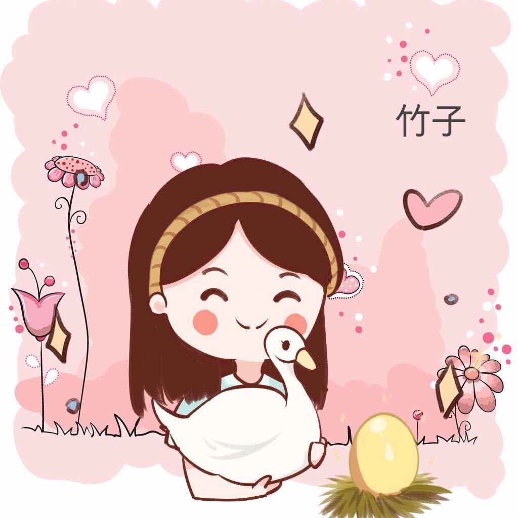 竹子股票课 
