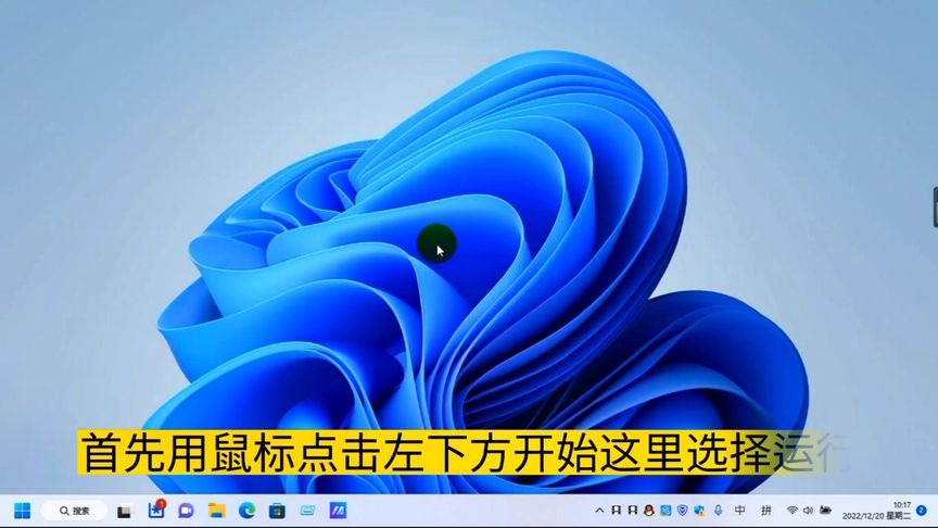 电脑NVIDIA显卡游戏最佳性能设置使用方法#电脑 #电脑显卡优化