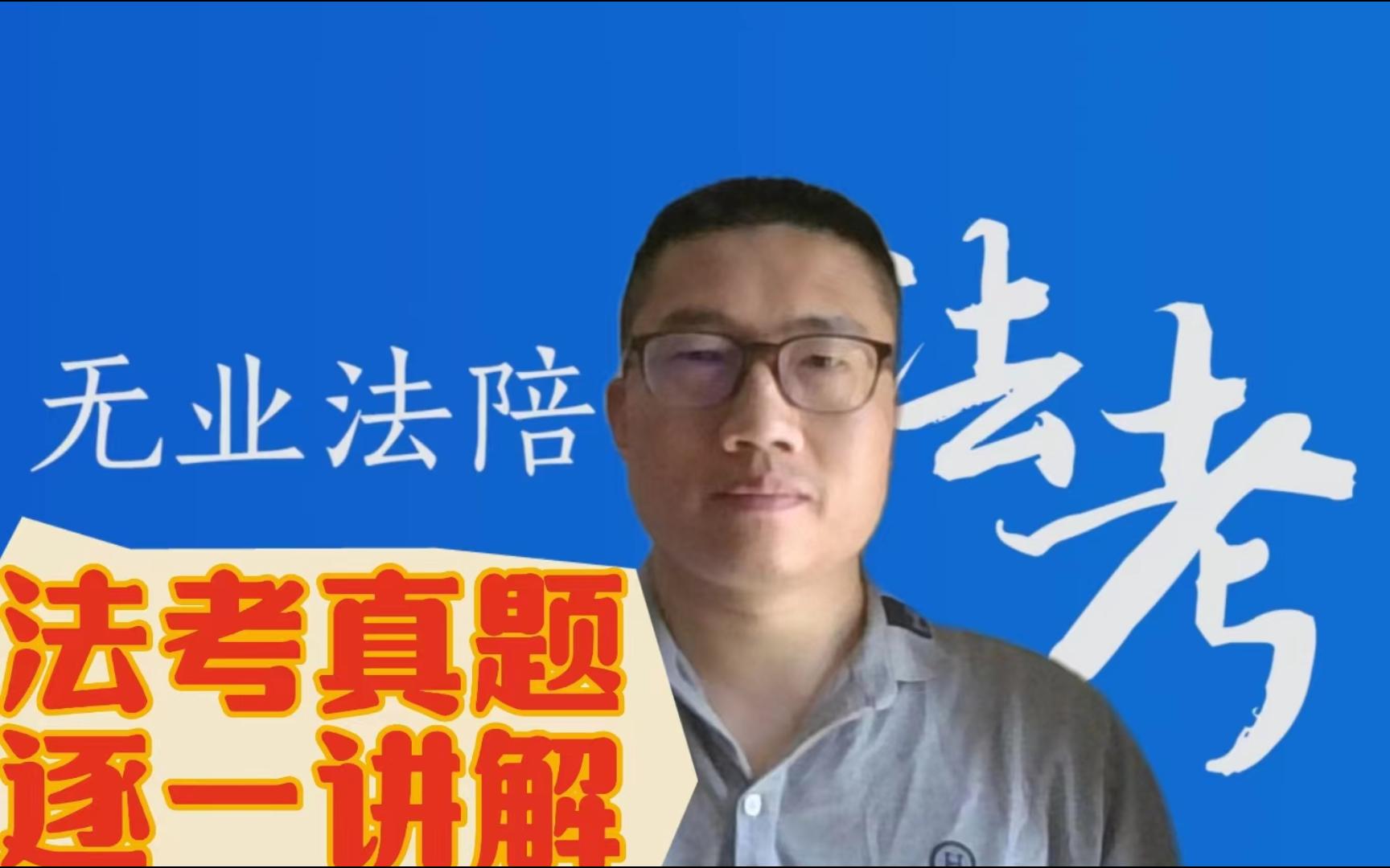 ...对股东会该项决议投反对票的股东可以请求公司按照合理的价格收购...
