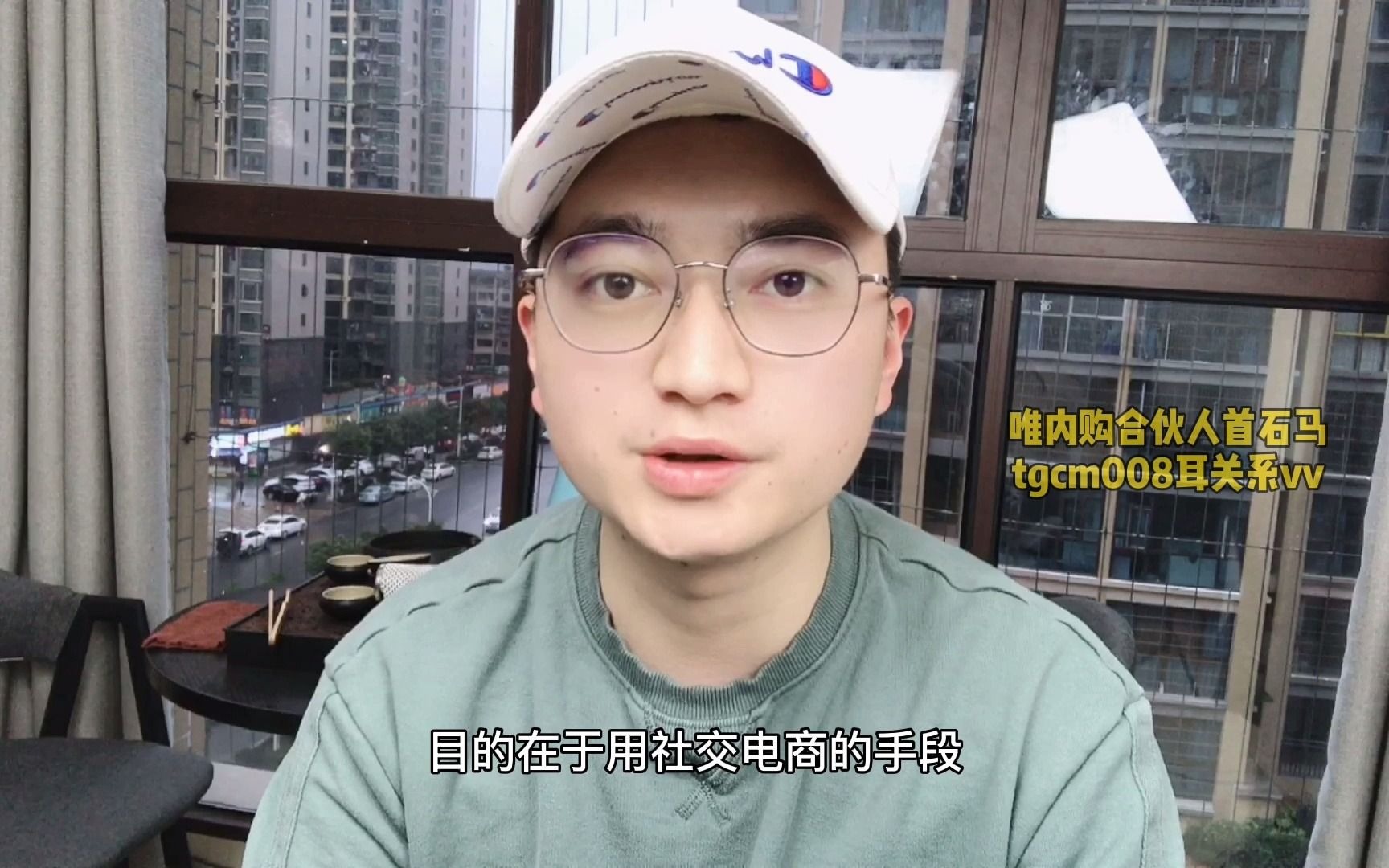 ...内购和唯品会的关系吧,唯内购合伙人告诉你如何快速升级唯内购服务商