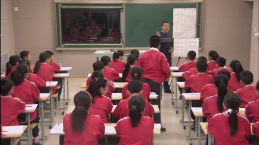 人教版小学数学优质课