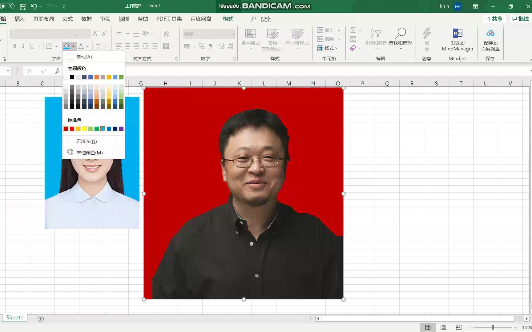 万能excel 10秒免费快速换证件照底色 | 案例是喜欢的罗永浩老师的照片