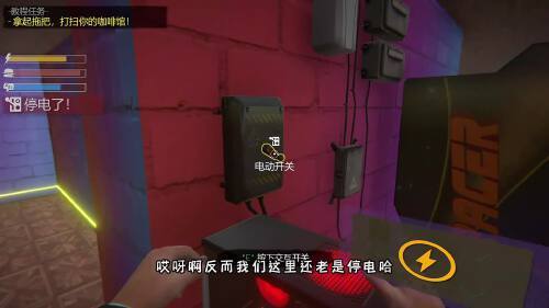 网吧模拟器:购置电脑配件,组装电脑房