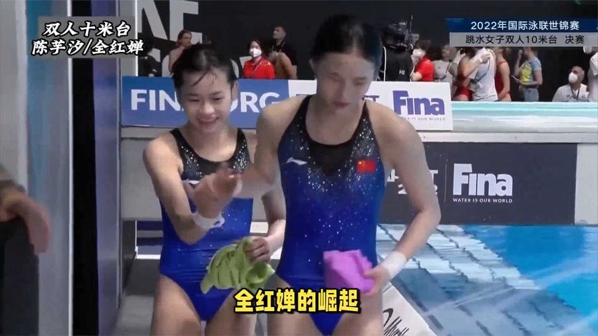 全红婵卫冕跳水冠军,天赋与汗水铸就传奇