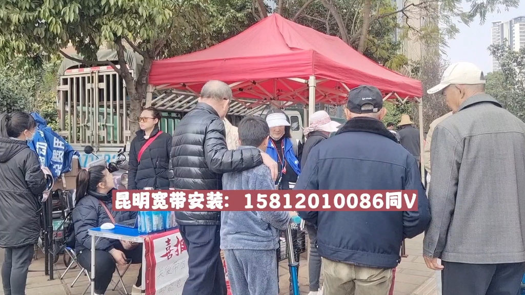 昆明宽带上门安装,昆明移动宽带安装服务