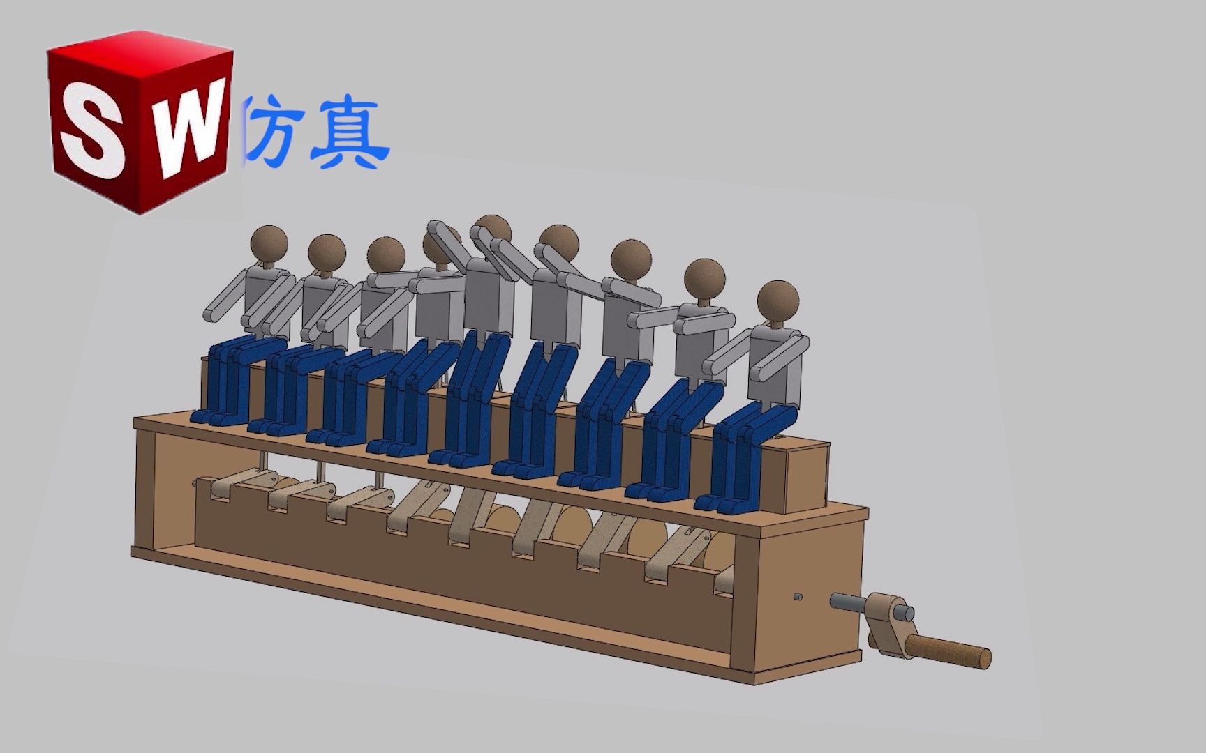 sw运动仿真案例:一种波浪小人玩具运动仿真