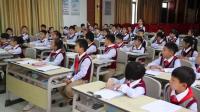 人教版小学数学二年级下册《简单推理》获奖课教学视频(一师一优课)