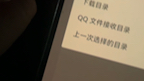 23款吉利星瑞/缤越cool 银河系统carplay安装教程
