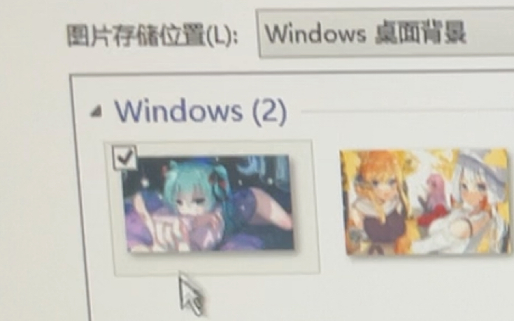 什么意思,md把我系统文件改了是吧,666,再有下次所有电脑都不开放...