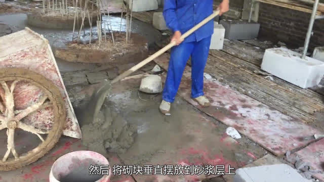 加气块砖墙砌墙技巧,铺灰.