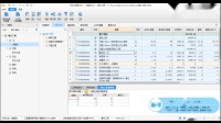 45分钟玩转GCCP6.0计价平台9【初级课程】-结算计价材料费调整...