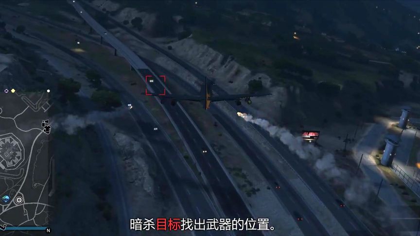 GTA在线模式:用上世纪战机战斗
