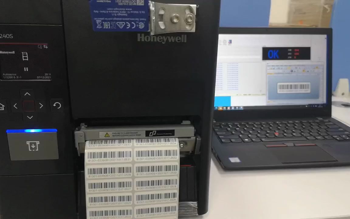 防重防漏在线检测系统 深圳瑞科