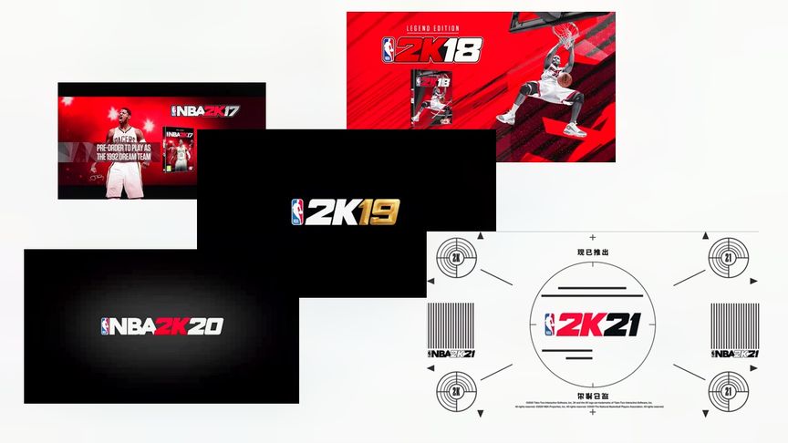 篮球模拟游戏《NBA 2K系列》17-21 Steam宣传片