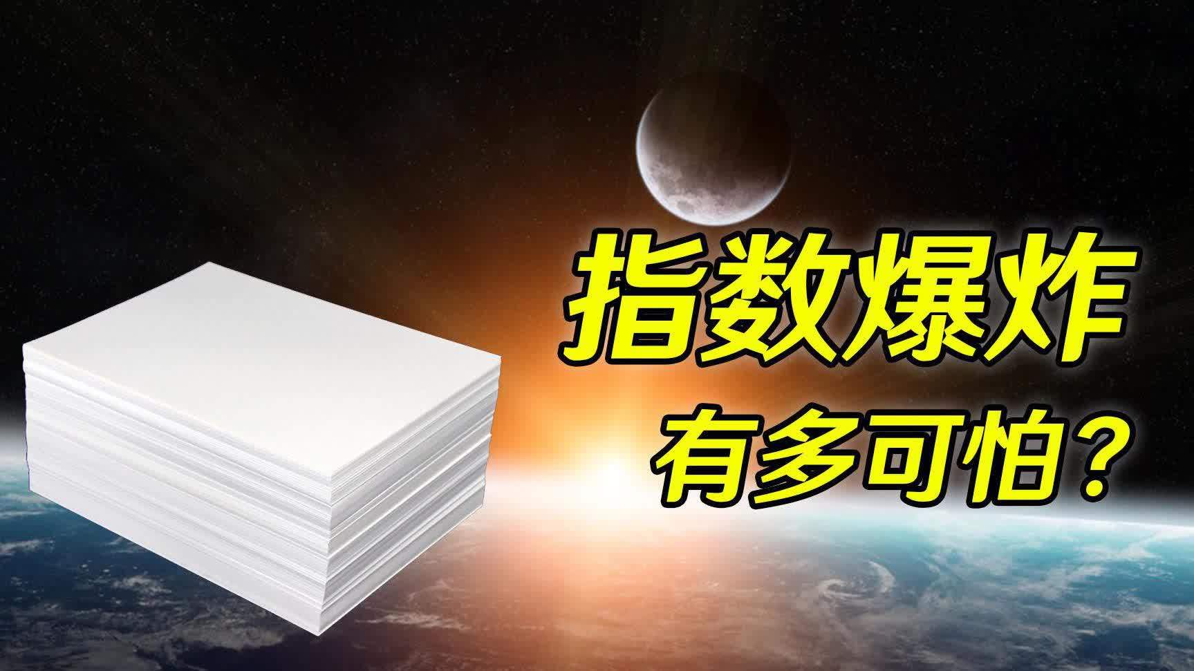 10的5/2次方等于多少