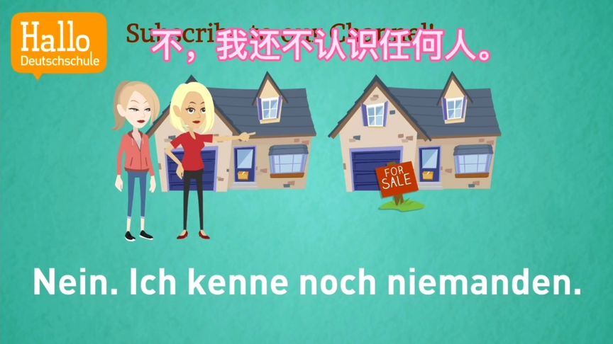 德语学习对话,第98期 不定代词/主格/宾格/与格。
